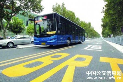 济南8条BRT连成网将免费换乘-公交信息网